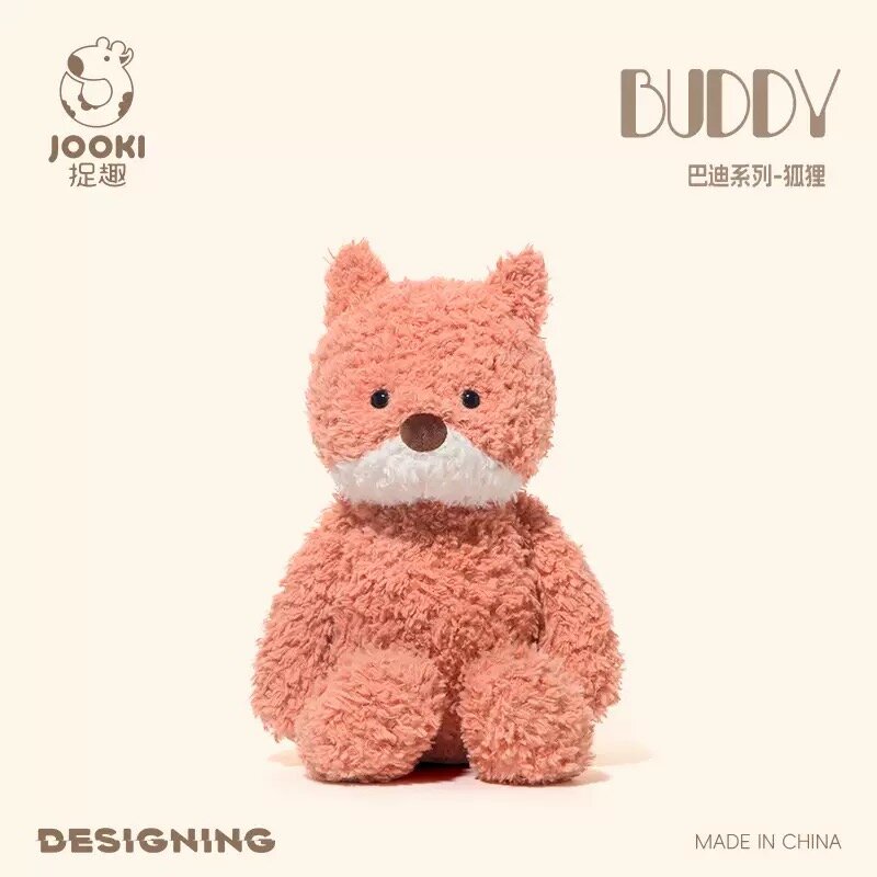 Уютный плюшевый ягнёнок Cozy Buddy — мягкая игрушка для комфортного сна(Рост 30 см)