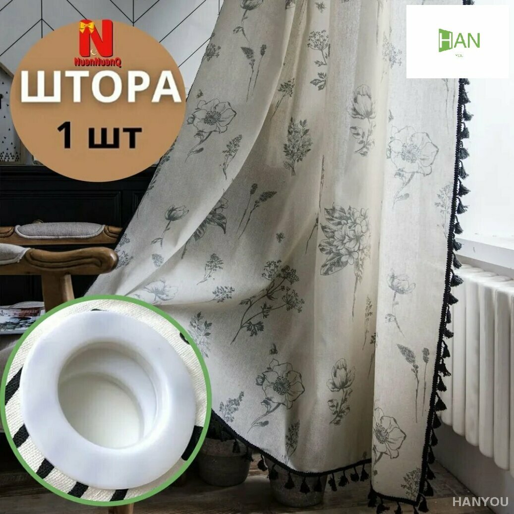 Эксклюзивные серые шторы с цветами на люверсах, 180x150 см, для гостиной и спальни, мягкая ткань