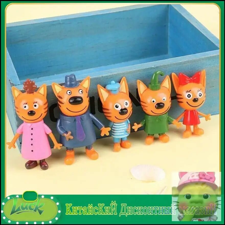 Игрушки для ванной.5 шт