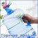 Канистра для воды