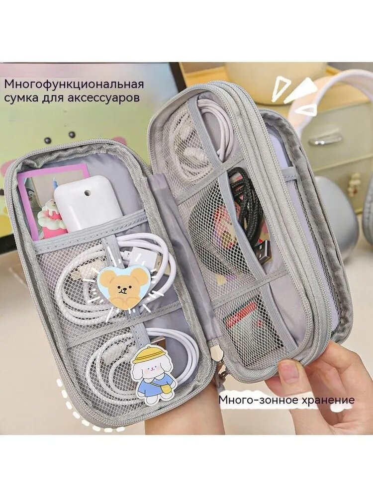 Мешок для хранения — фото 1