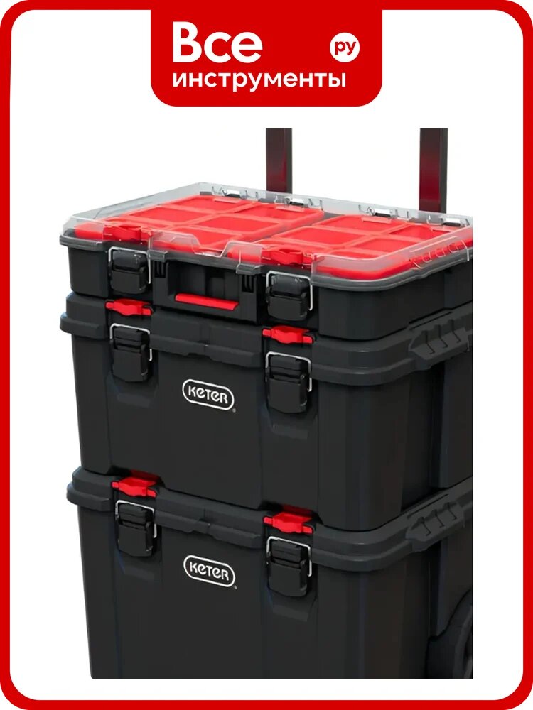 Мобильная система Keter Stack'n Roll Mobile System 250927