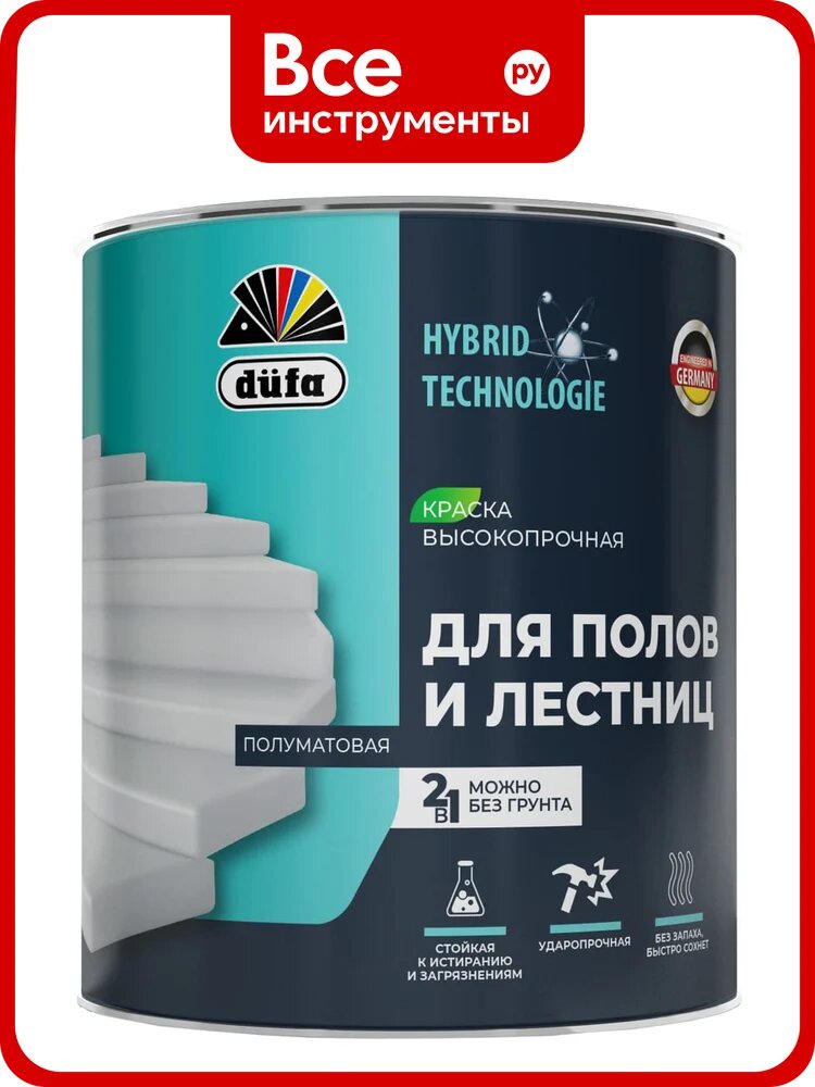 Краска Dufa МП00-012510, для полов и лестниц, акрило-алкидная, белая, 0,75л