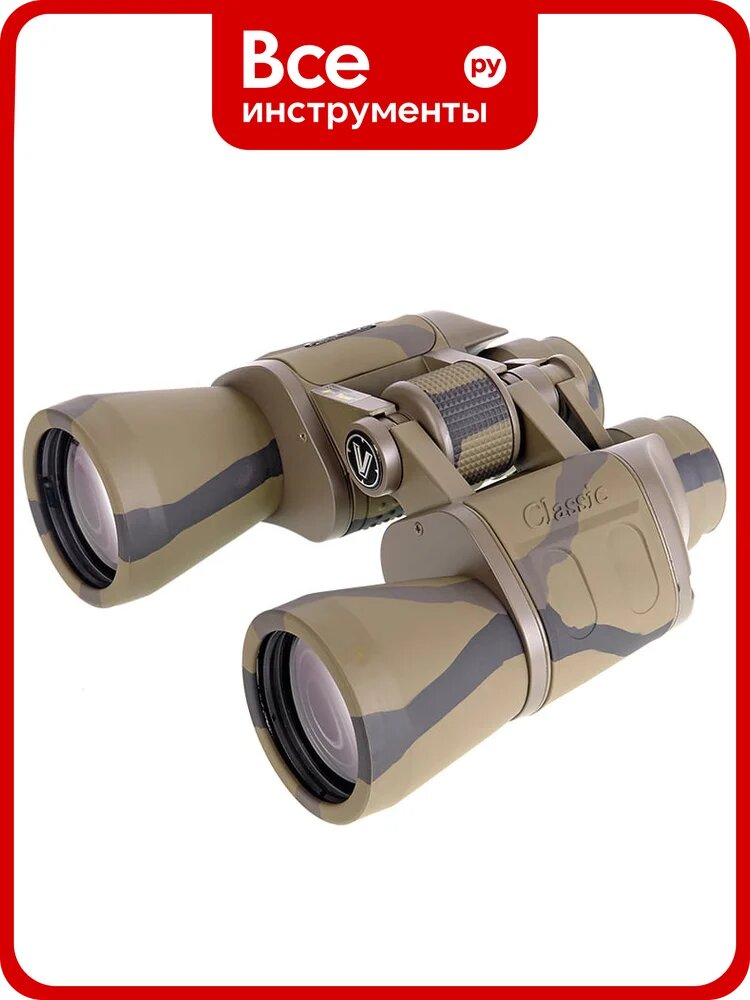 Бинокль Veber Classic БПШЦ 10х50 VRWA, камуфлированный 10966