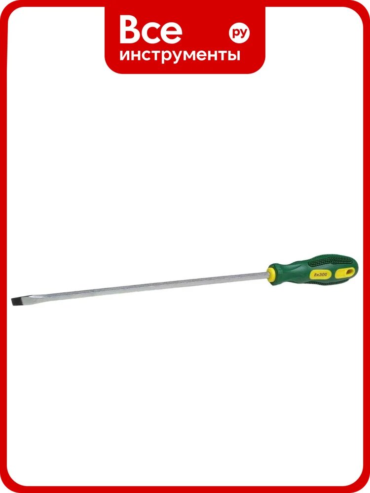 Отвертка шлицевая с усилителем под ключ WYNNS 300_8,0 W0398P-/ Tools 00000018004