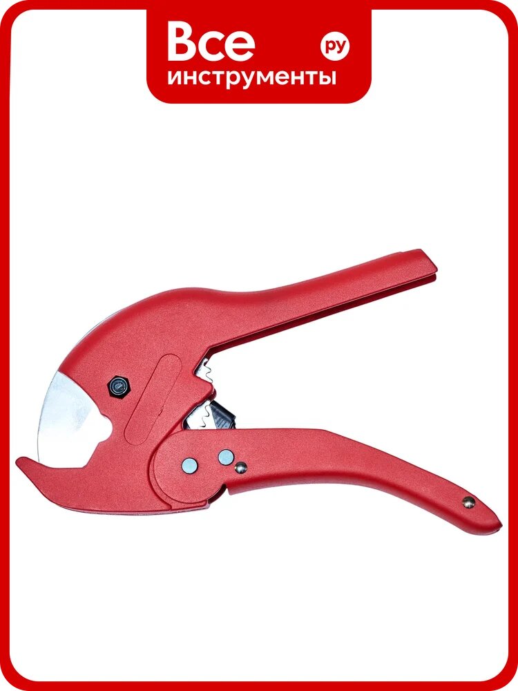 Ножницы для резки труб Supertools 0-42 мм 5.00042, различных материалов, Компактные