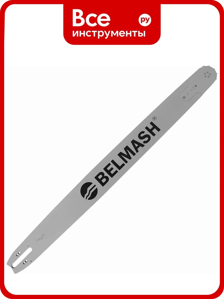 Шина направляющая GB-30 Белмаш RP005A