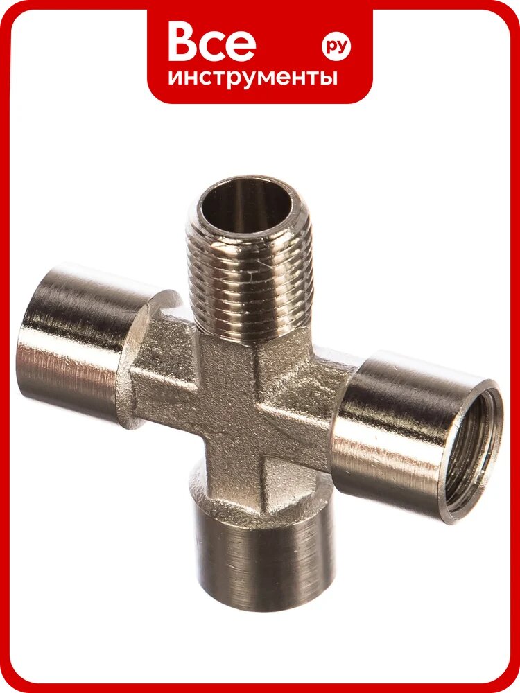 Переходник 1/4"FFFM FUBAG 180370