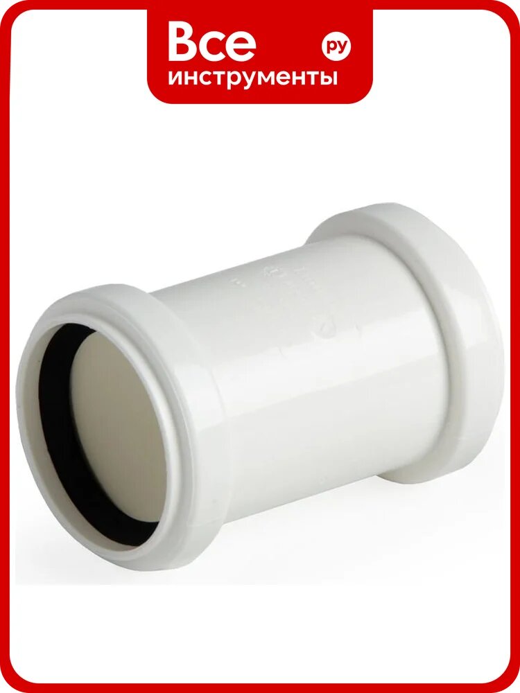 Муфта ремонтная LAMMIN МК 50 200/1 Lm39030000050