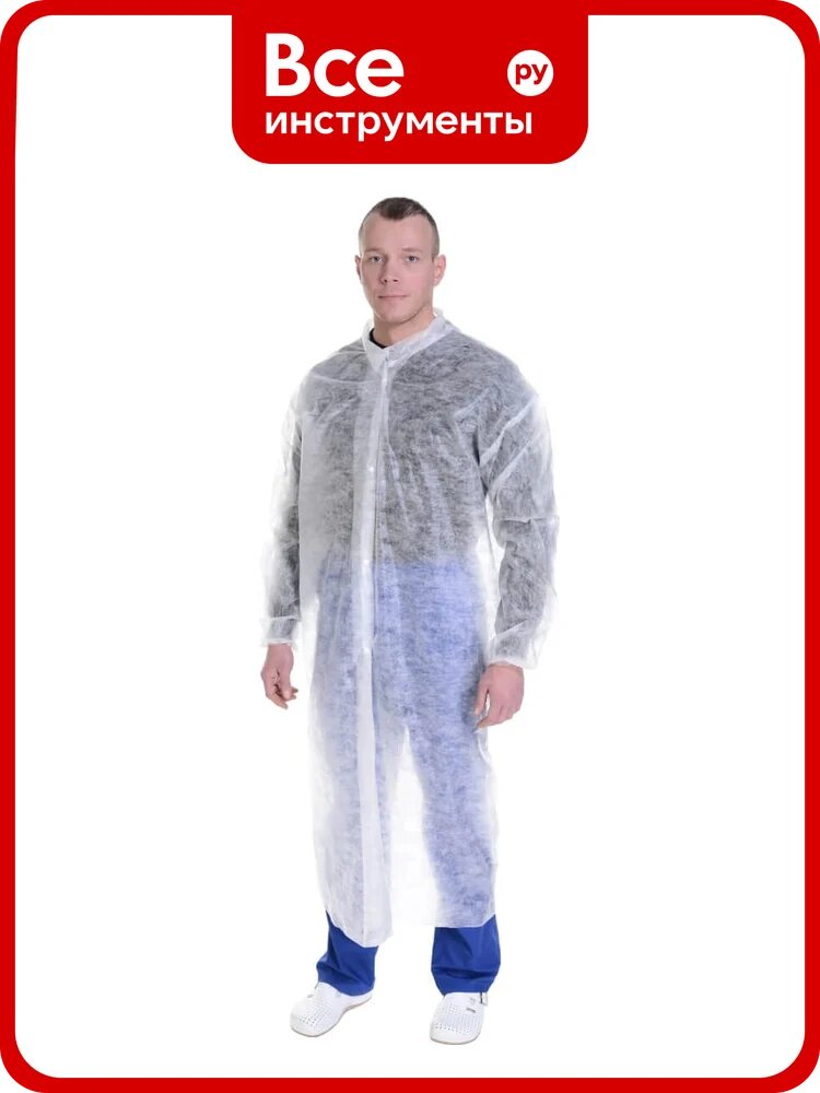 Одноразовый халат союзспецодежда 2XL/52-54, наилучшего прилегания отличается