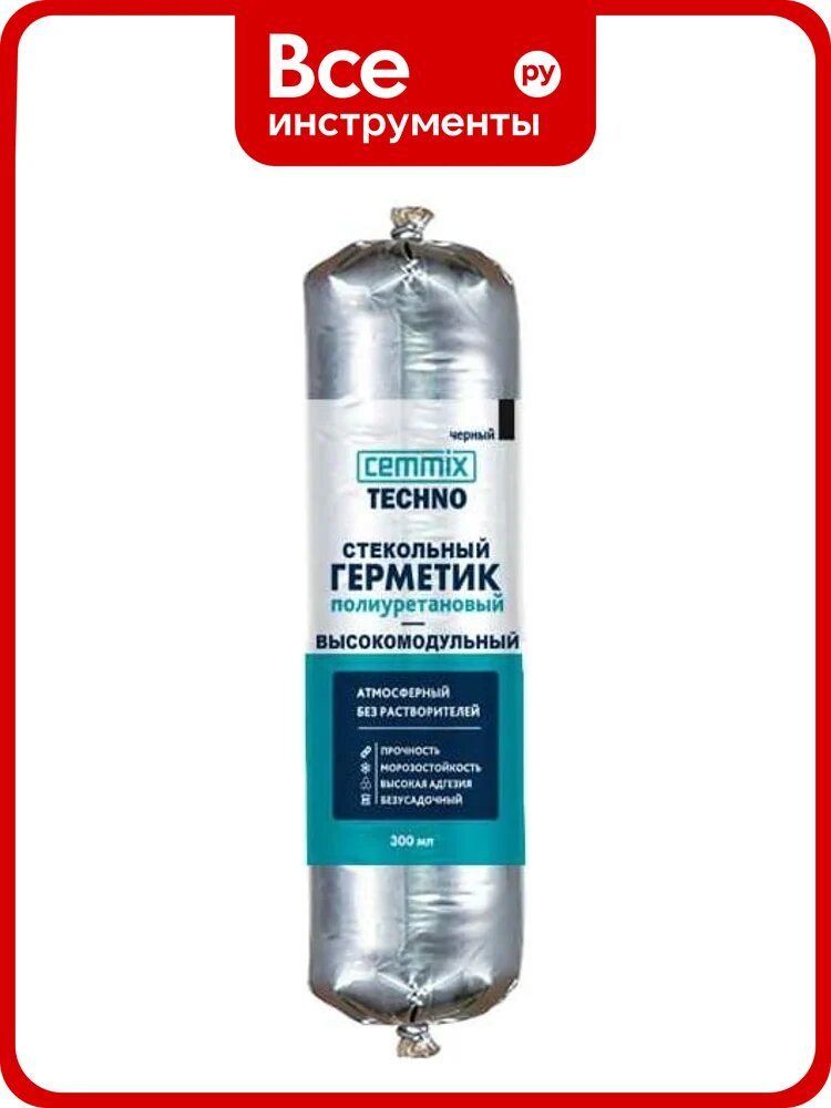 Полиуретановый клей-герметик CEMMIX (стекольный; 300 мл; черный) KG300B