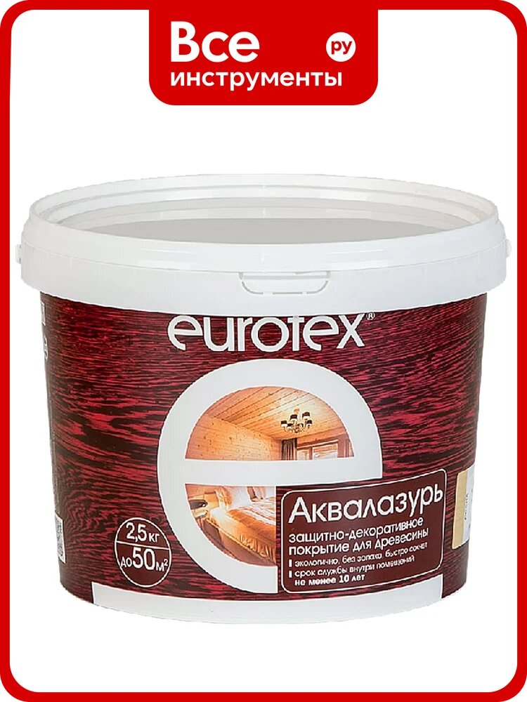 Защитно-декоративное покрытие для древесины Eurotex Аквалазурь Ваниль, полуглянцевое,