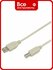 Шнур REXANT USB‑A male – USB‑B male 1.8 м, для использования, пластиковый корпус...