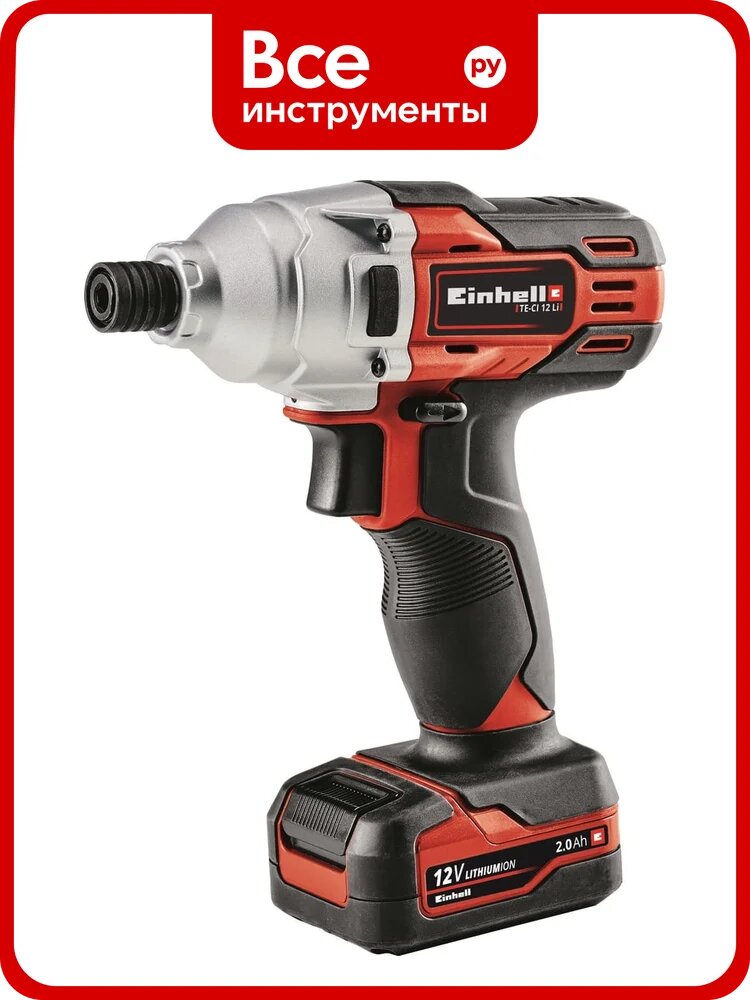 Аккумуляторный ударный винтоверт Einhell TE-CI 12 Li 1x2.0 Ah 4510050
