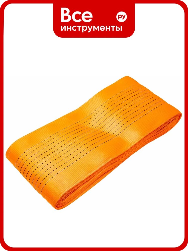 Строп текстильный петлевой СТП 10Т/8М Gigant Professional GP-STP-0032