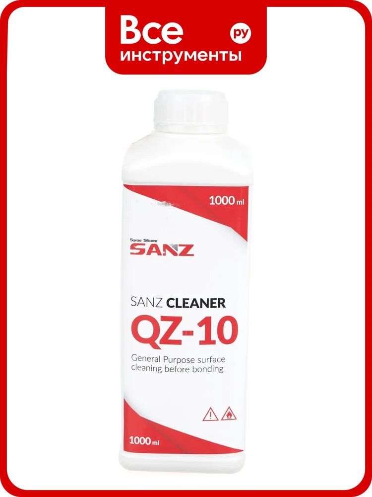 Очиститель SANZ QZ-10 CLEANER, универсальный для бетона, камня, металла и пластика, 1000 мл в бутыли