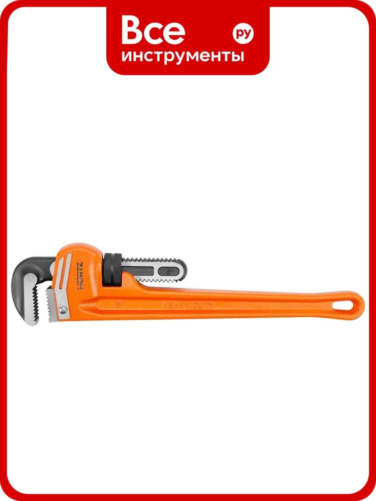 Трубный ключ Hortz Stillson Heavy Duty, американский тип, рабочая часть CrV, рукоять стальная с покрытием