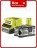 Набор Ryobi ONE+ RC18120-150 5133003366 аккумулятор (18 В; 5.0 А*ч; Li-Ion) и за...