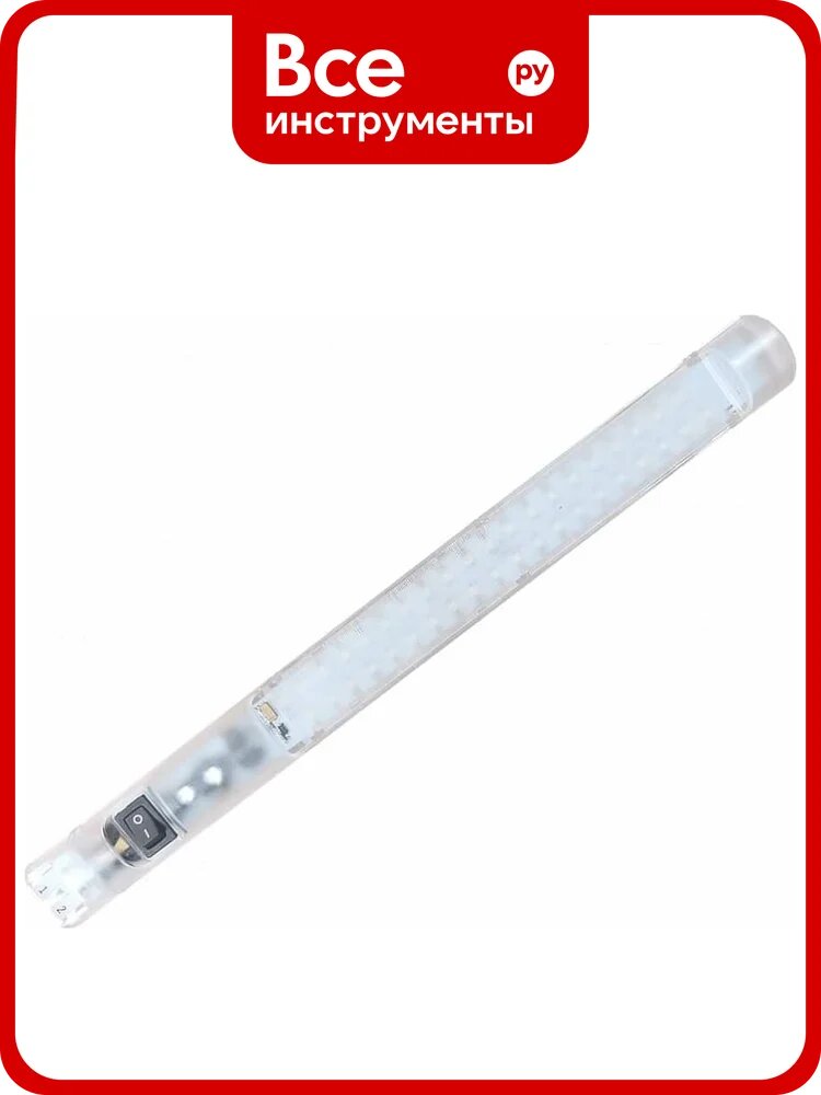 LED-светильник SILART 48-265 V AC/DC, пружинная клемма, магнитный держатель LDN-0012