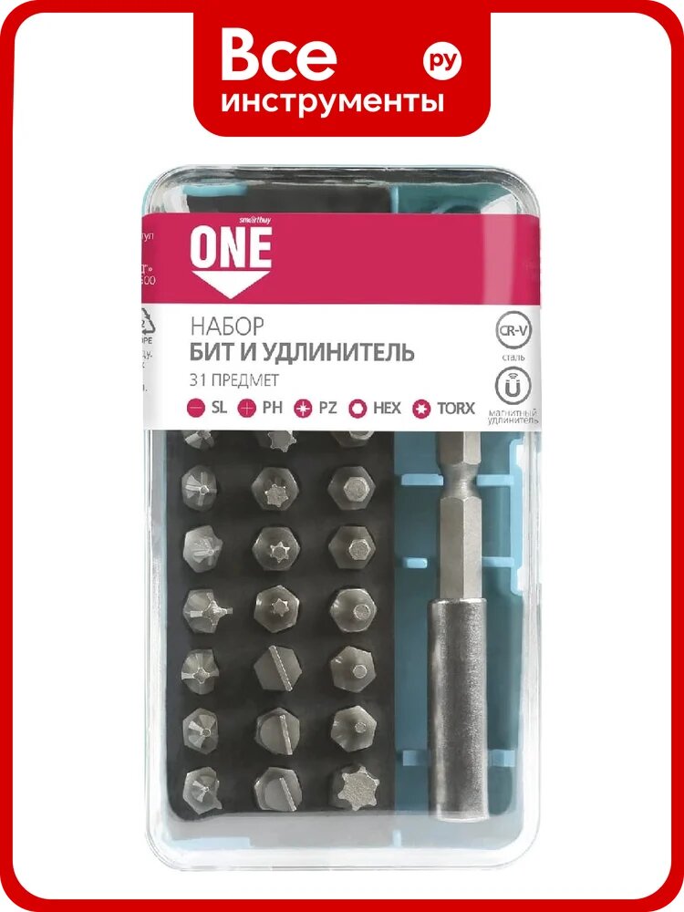 Набор бит 31 предмет Smartbuy SBT-SCBS-31P2
