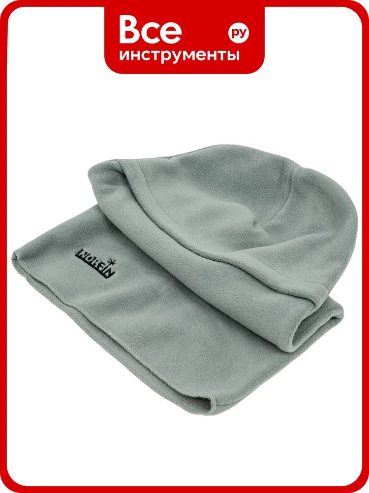 Шапка-маска из флиса Norfin MASK р. XL 303324-XL, серый цвет, унисекс, для взрослых