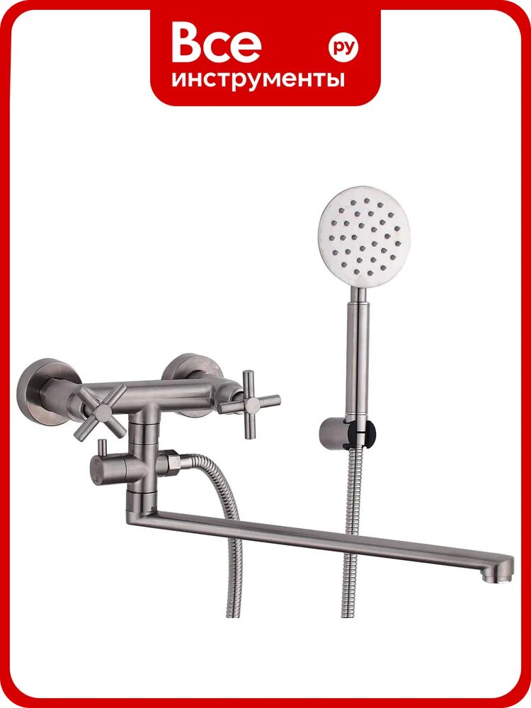 Смеситель для ванны Fmark FS8424