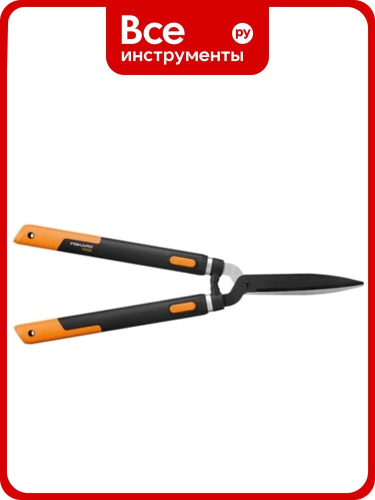 Ножницы для живой изгороди Fiskars SmartFitTM 1013565 (114800)