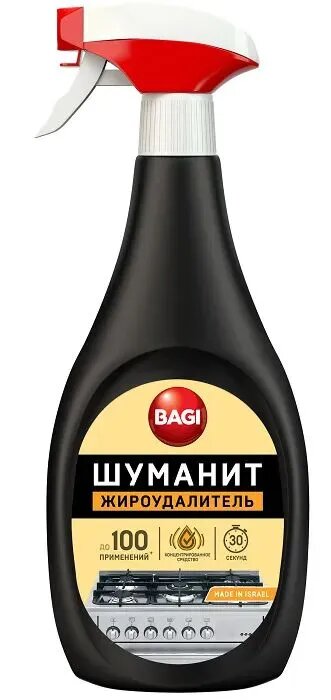 Bagi / Баги Шуманит 400мл. жироудалитель-спрей, средство для удаления жира, нагара в духовках, с плит, с гриля, с фритюрниц