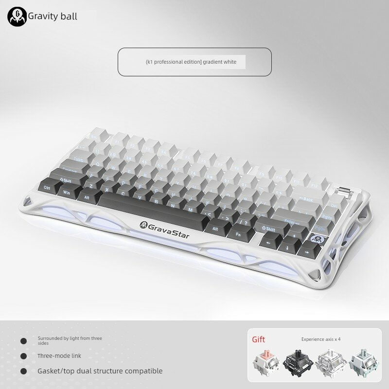 Механическая игровая клавиатура из алюминия K1 Градиент белый 79-клавишная беспроводная Bluetooth