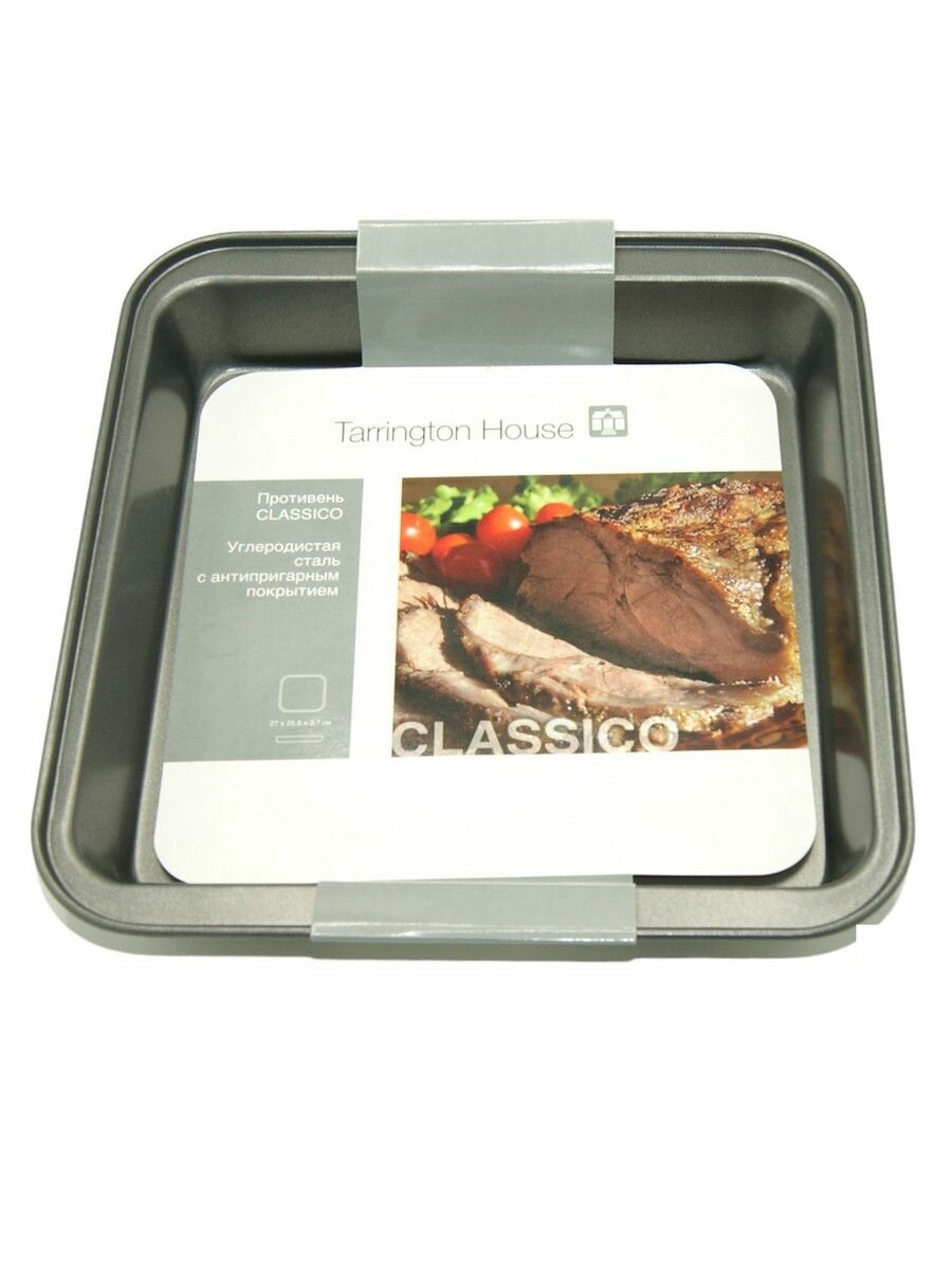 Tarrington House Противень Classico с антипригарным покрытием, 27 x 25.5 х 3.7см