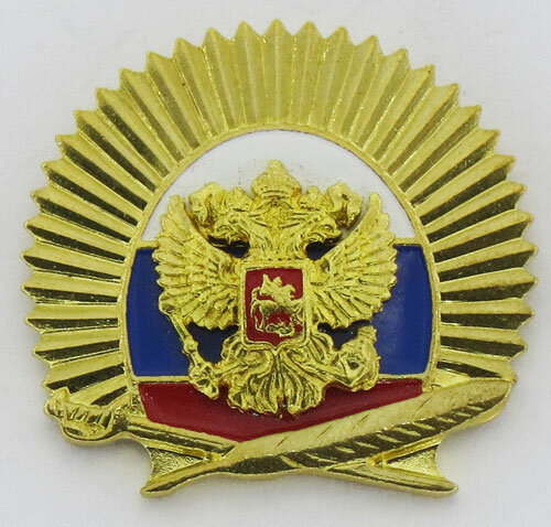 Значок "Кадетское училище", латунь