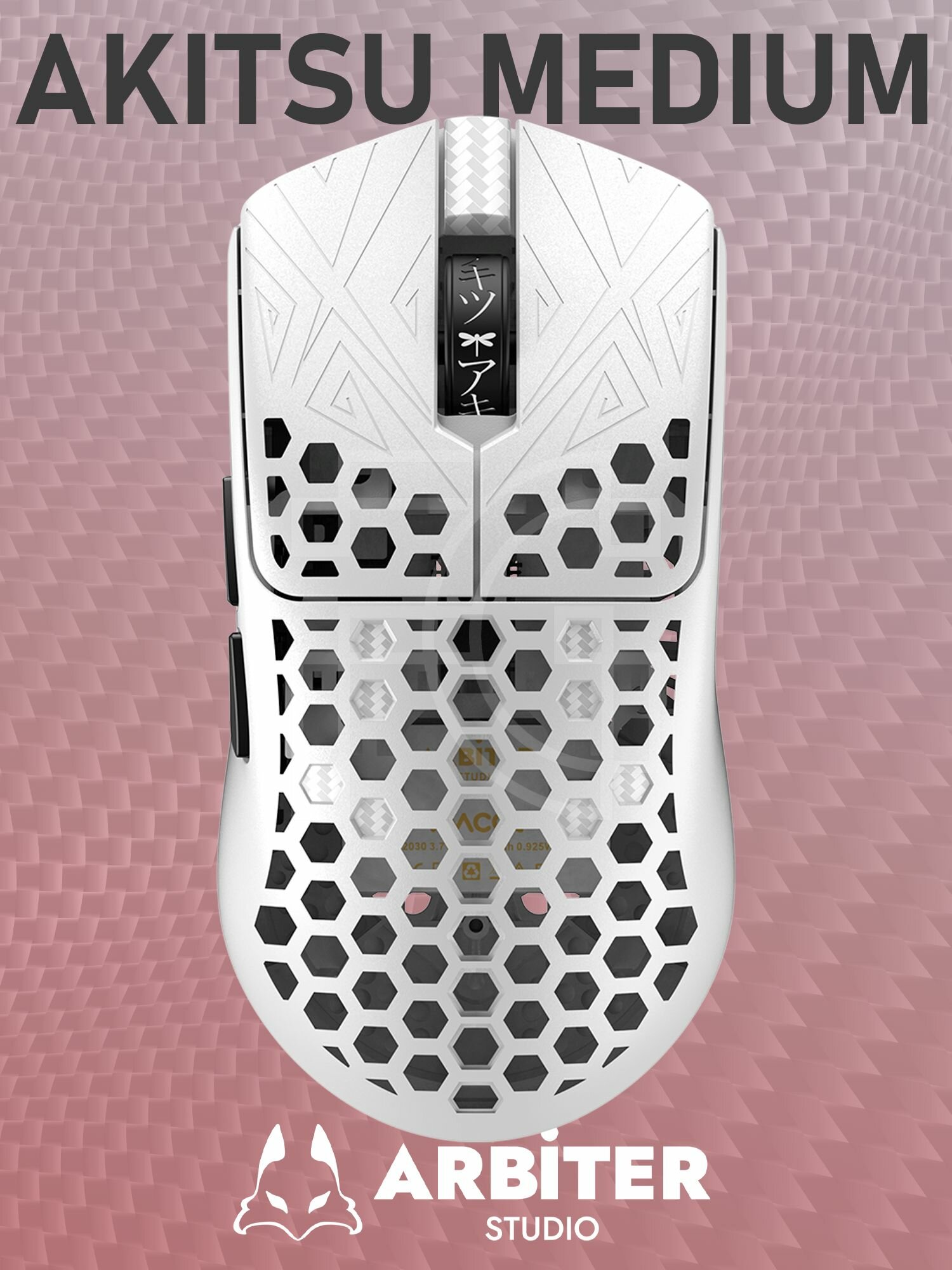 Беспроводная карбоновая легкая игровая мышь Arbiter Studio x Vancer Tenko AKITSU Medium - Carbon Fiber 8K Wireless Gaming Mouse. Товар уцененный