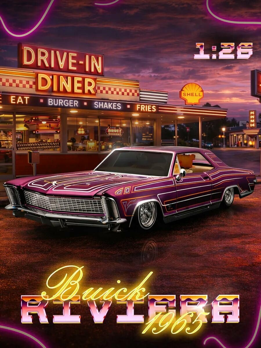 Масштабная модель авто Buick Riviera 1965 luxury car 1:26 металлическая