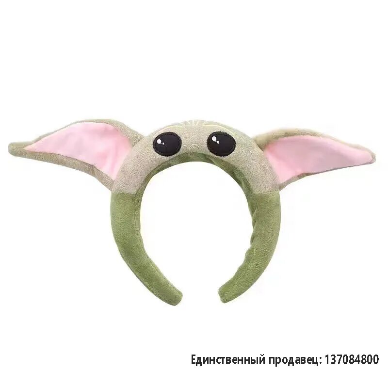 Ободок 1 шт.