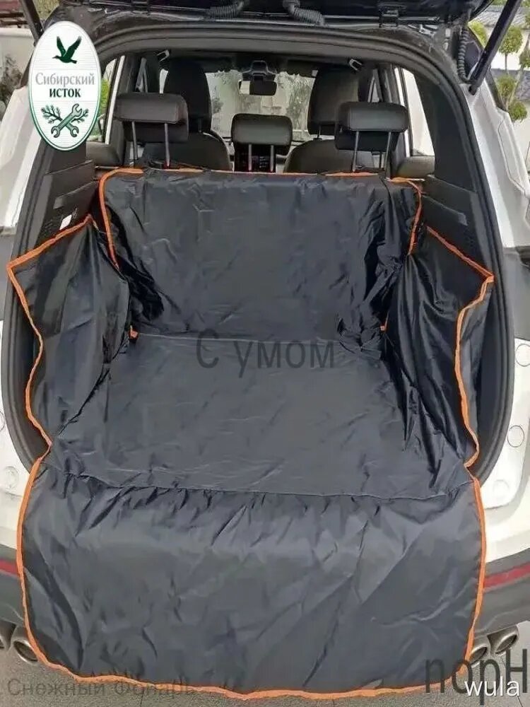 Водонепроницаемый коврик для багажника SUV, защита от царапин и грязи