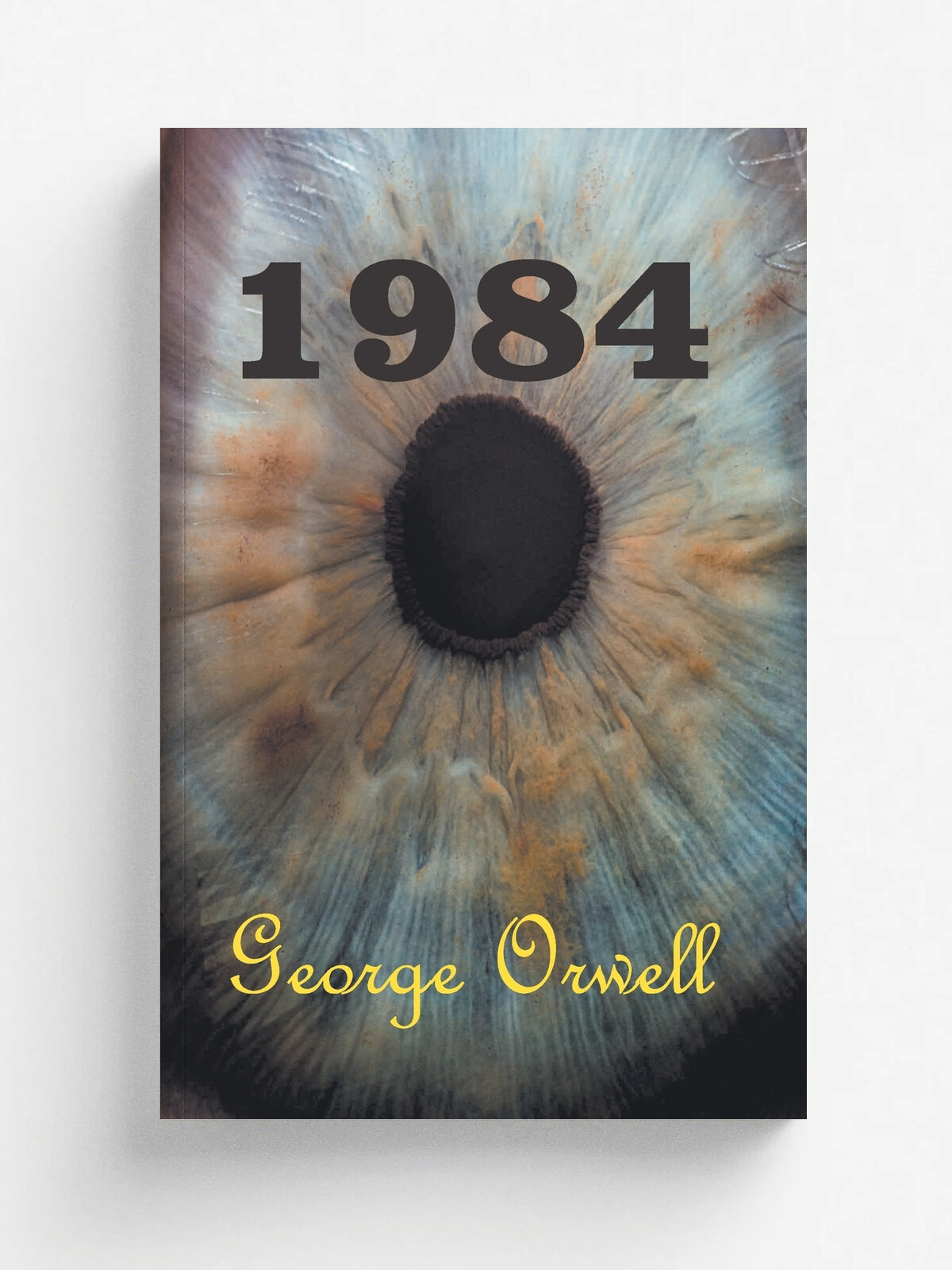 1984. 1984 г: на англ. яз.