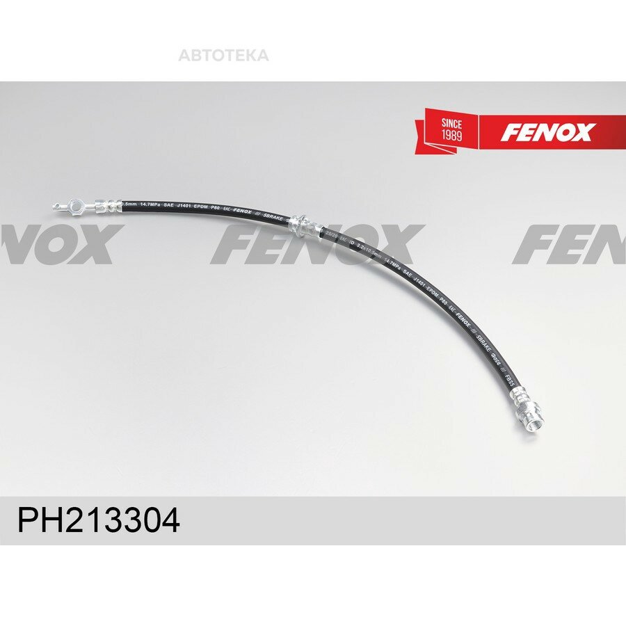Шланг тормозной MAZDA 626 82-97 пер. FENOX PH213304