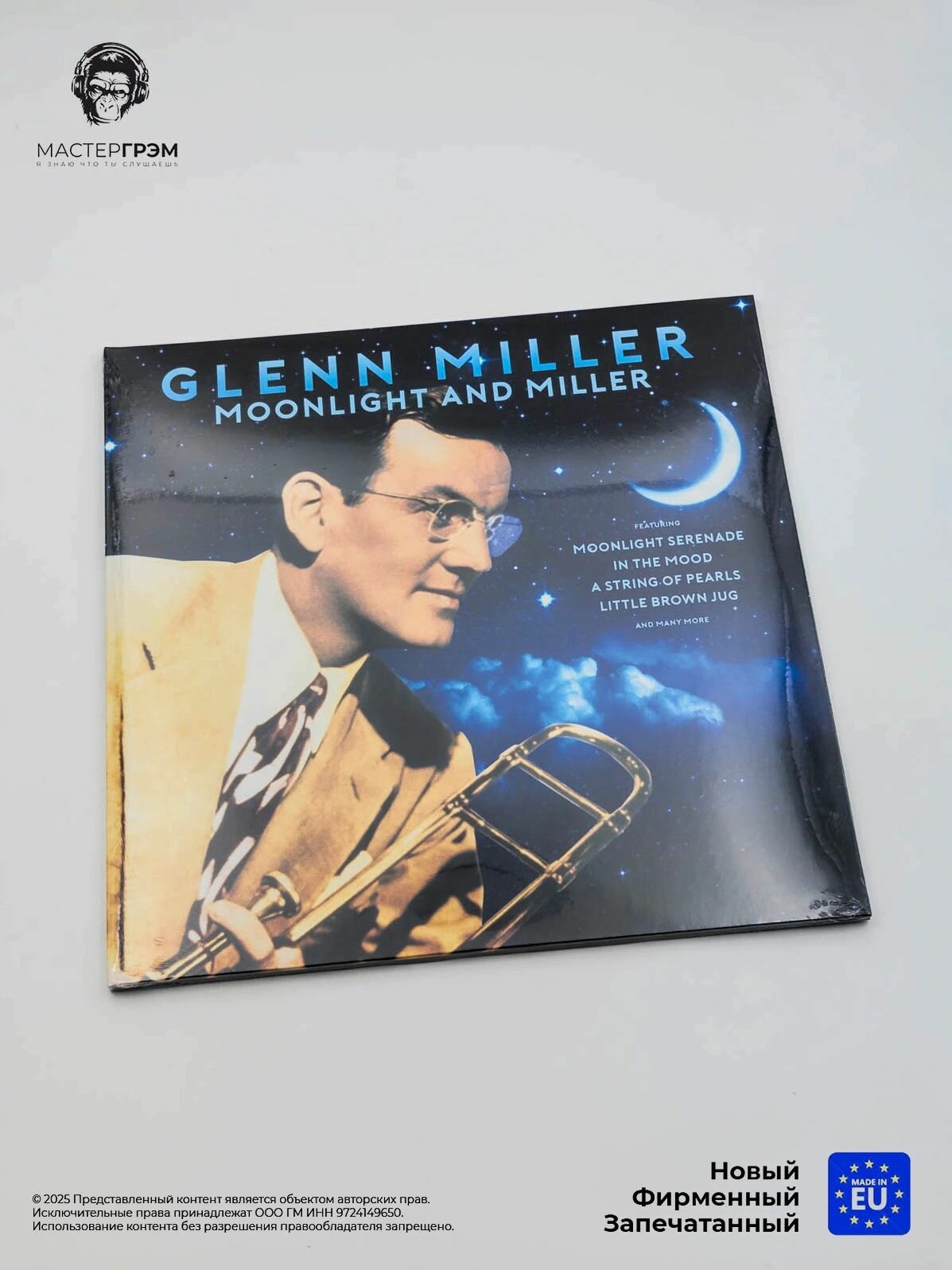 Виниловая пластинка Glenn Miller - Moonlight And Miller (2LP) 2018