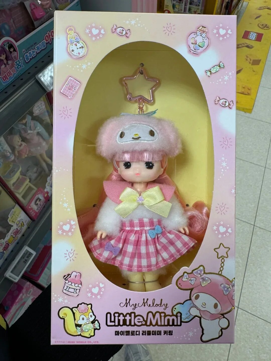 Кукла-персонаж Kawaii Mimi Bandai Розовый, Коричневый