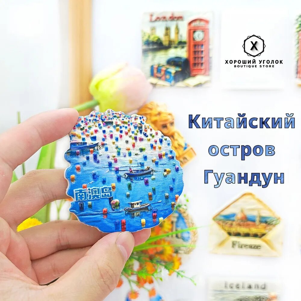 Магниты Франция с Эйфелевой башней в форме парфюмерных бутылок туристические сувениры для дома