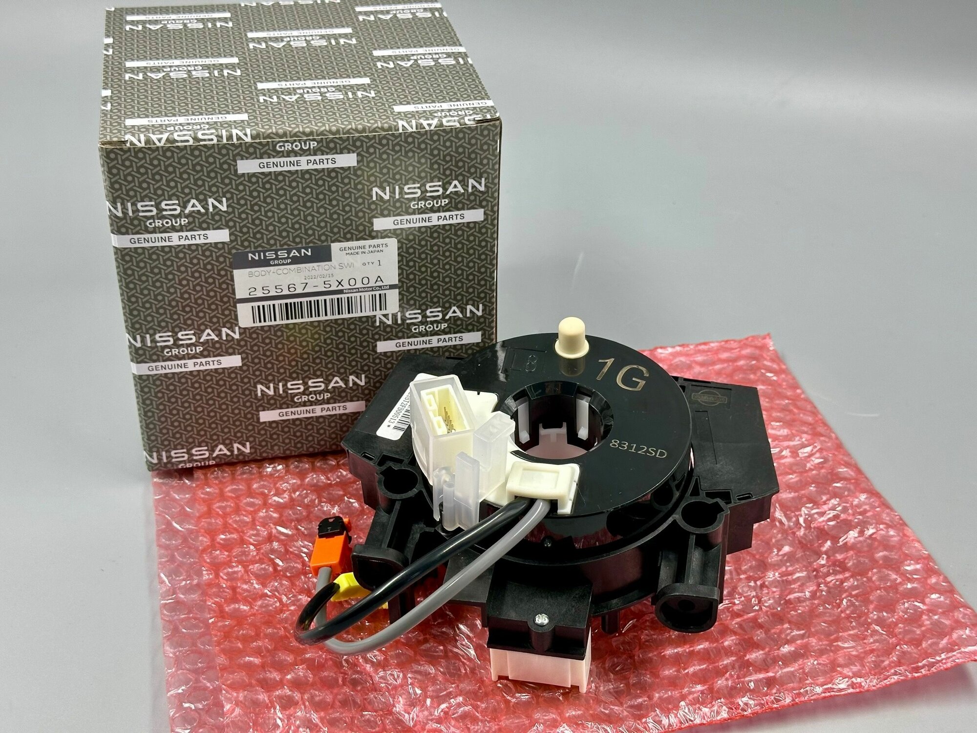 Подрулевое кольцо Nissan 25567-5X00A оригинал