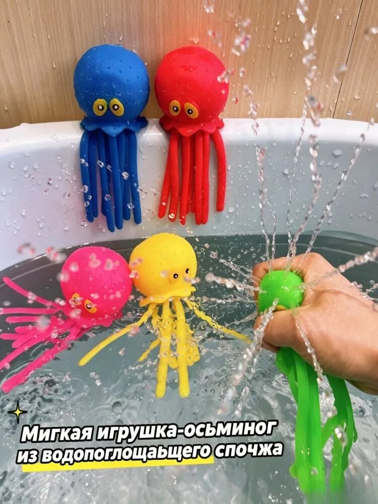 Надувная игрушка — фото 1