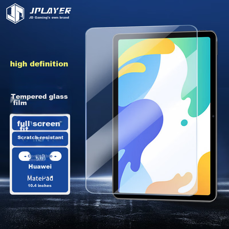 JPLAYER Стеклянный защитный экран для Huawei MatePad 2020/2022 10.4 дюйма, HD антипылевой устойчивый к царапинам