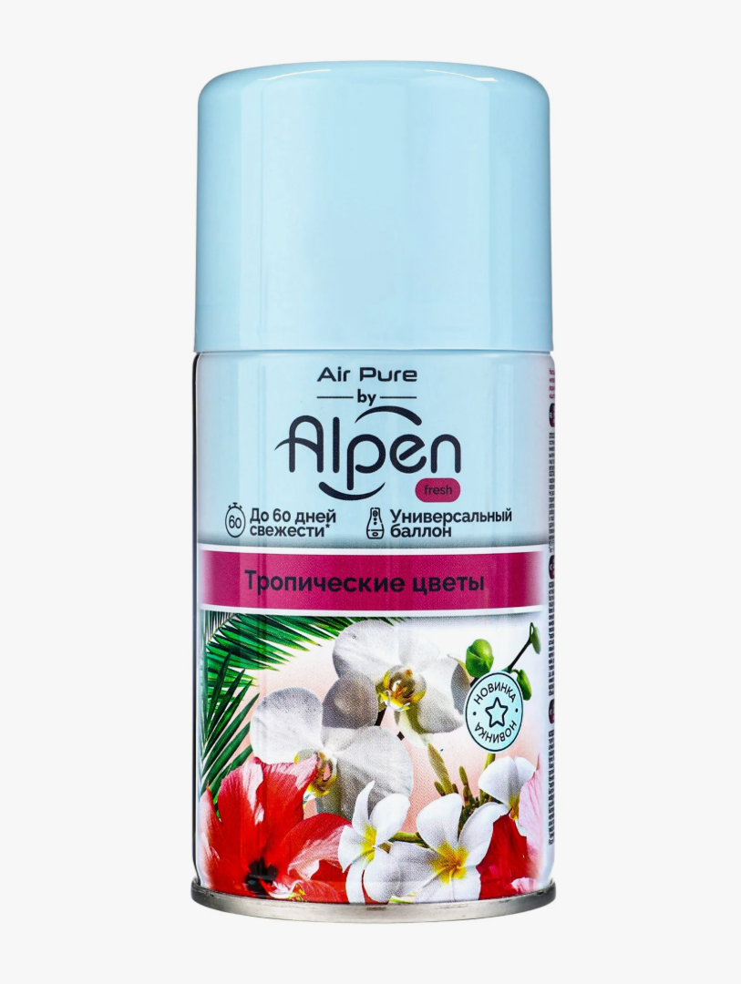 Освежитель воздуха Alpen Fresh "Тропические цветы", сменный баллон, 250 мл