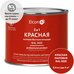 Быстросохнущая грунт-эмаль по металлу Elcon (3 в 1 по ржавчине; матовая; красная; 0,4 кг) 00-00462644