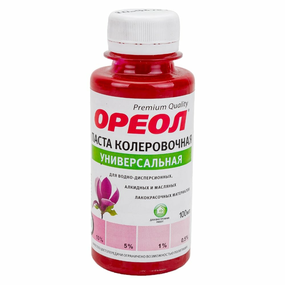 Универсальная колеровочная паста ореол фуксия (10), 100 мл 4782