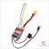 60A Матовый ESC