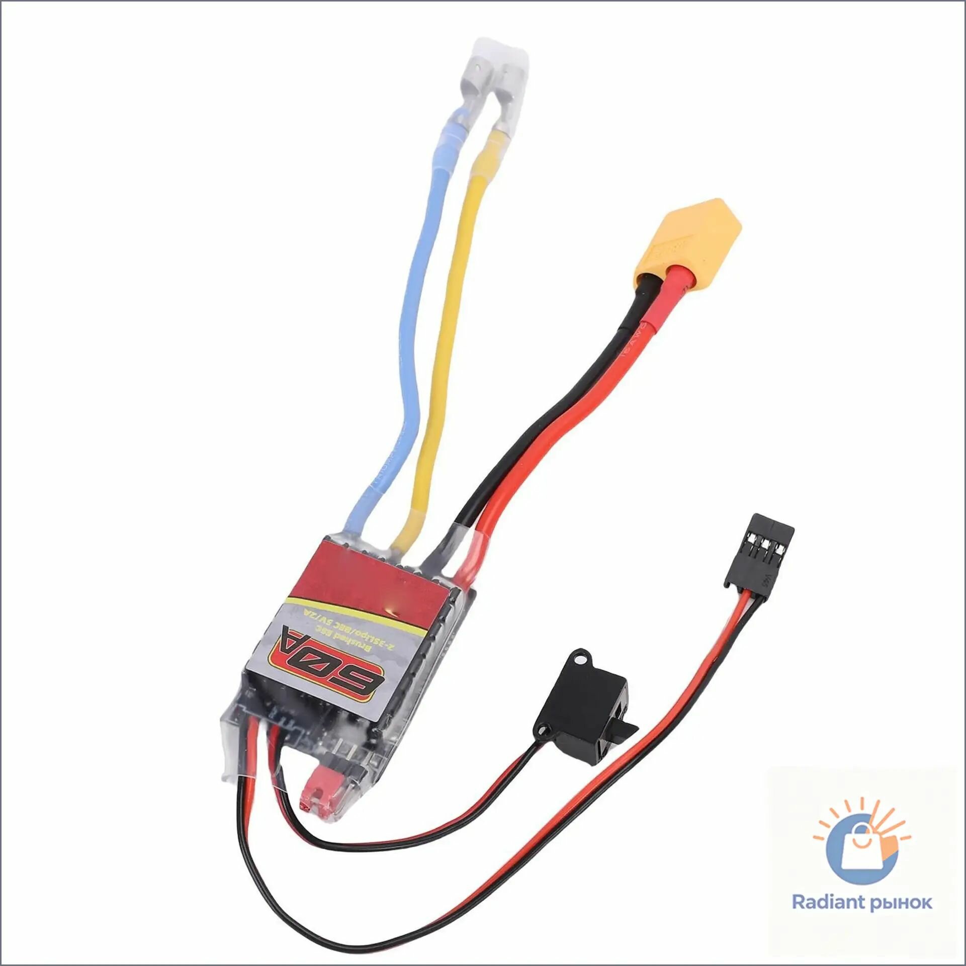 60A Матовый ESC