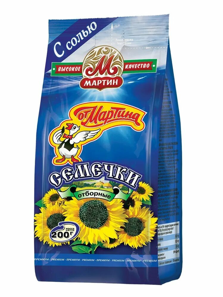 Семечки От Мартина подсолнечника отборные с солью, жареные, неочищенные, 200 г