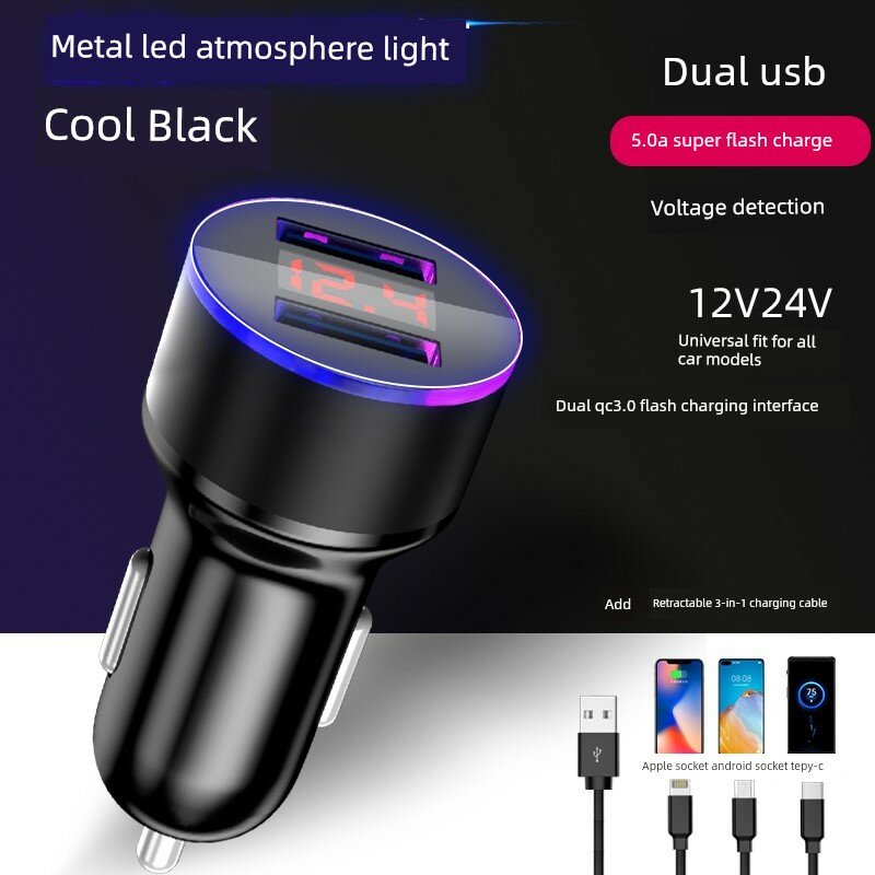 Автомобильный USB-адаптер с быстрой зарядкой, тремя портами, черный цвет, с выдвижным трехвходовым кабелем